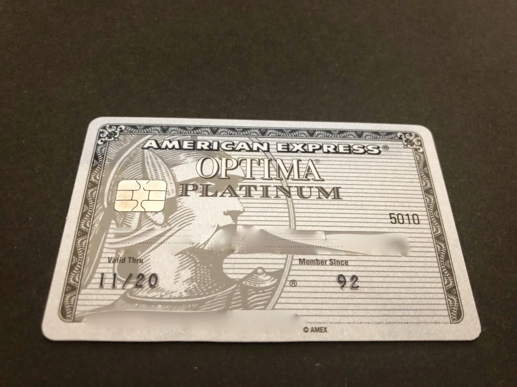 Why Should You Keep A Discontinued Credit Card? - Your Mileage May Vary