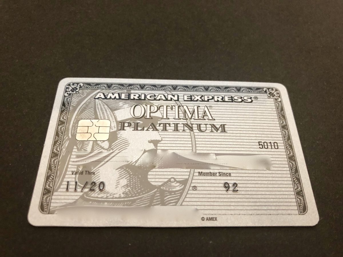 Why Should You Keep A Discontinued Credit Card? - Your Mileage May Vary