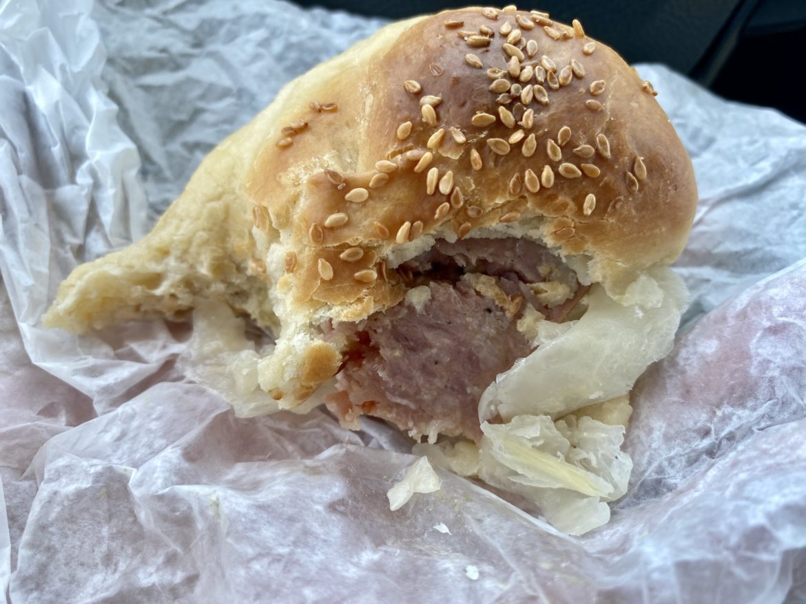 Our Stop For Kolaches At A Texas Interstate Gas Station - Your Mileage ...