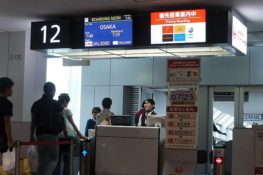 Understanding the "PM" Sticker on Florida License Plates - Your Mileage ...