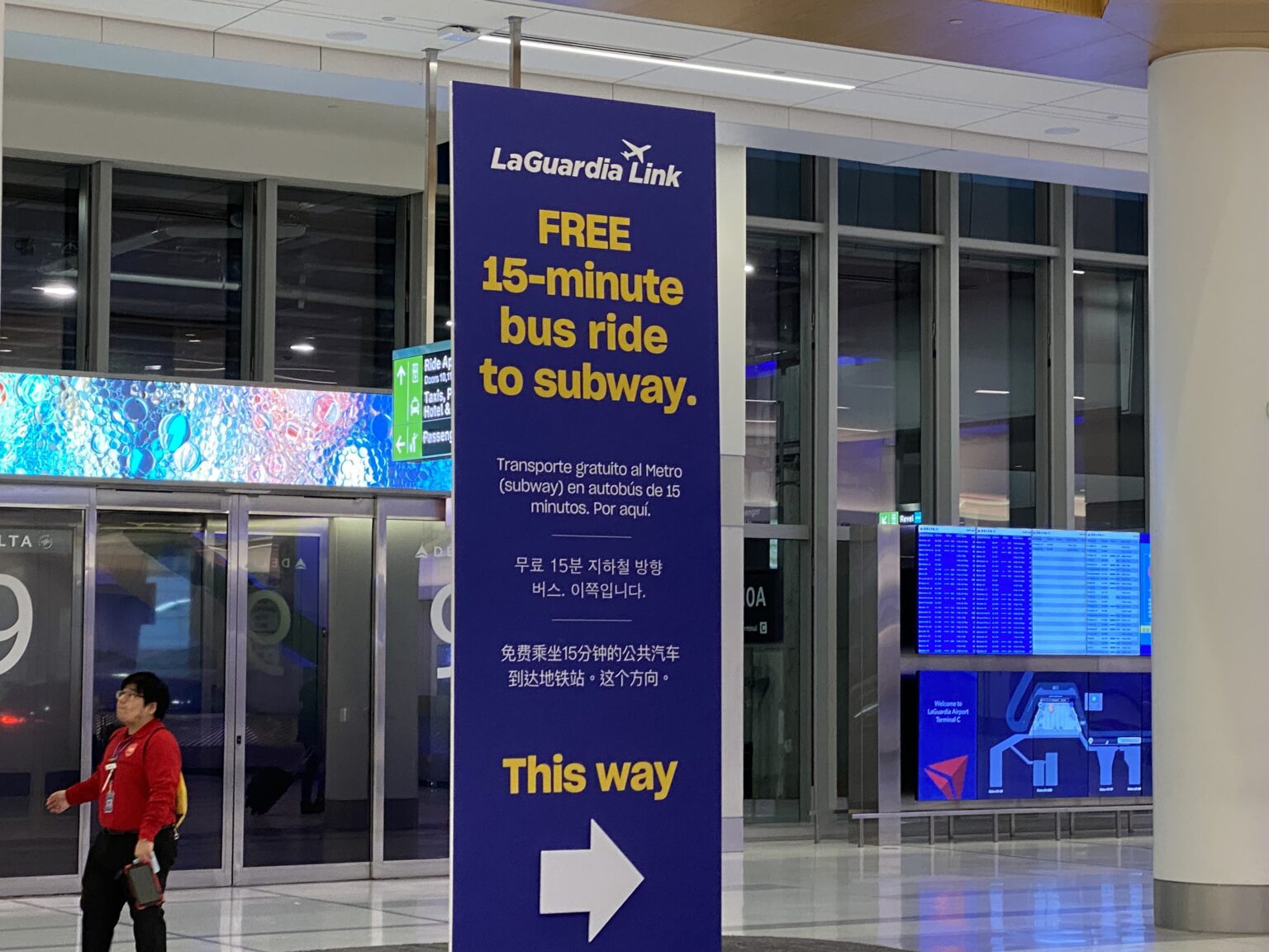 Taking the Free Q70 LaGuardia Link Bus to the Subway - Your Mileage May ...