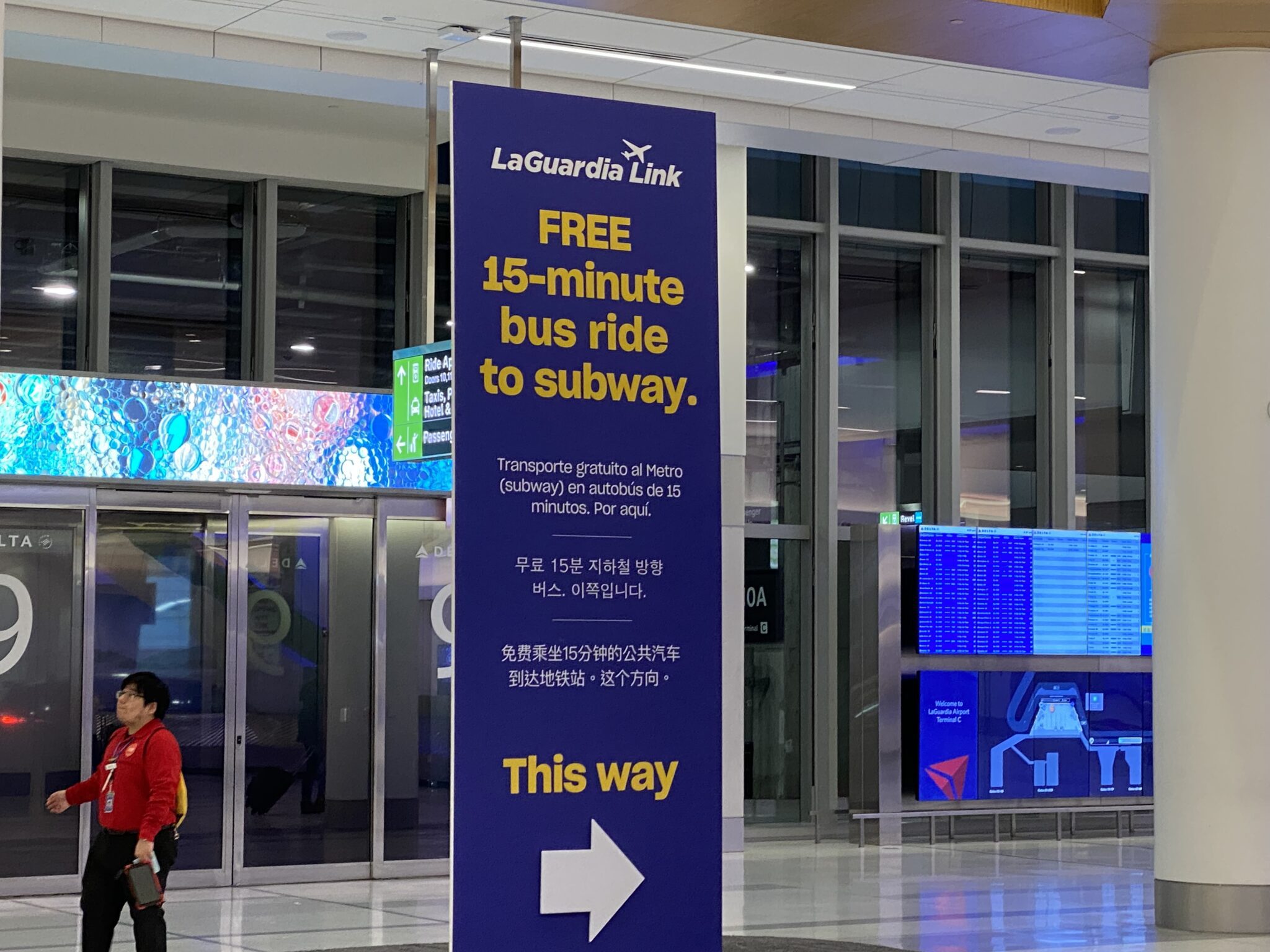 Taking the Free Q70 LaGuardia Link Bus to the Subway - Your Mileage May ...